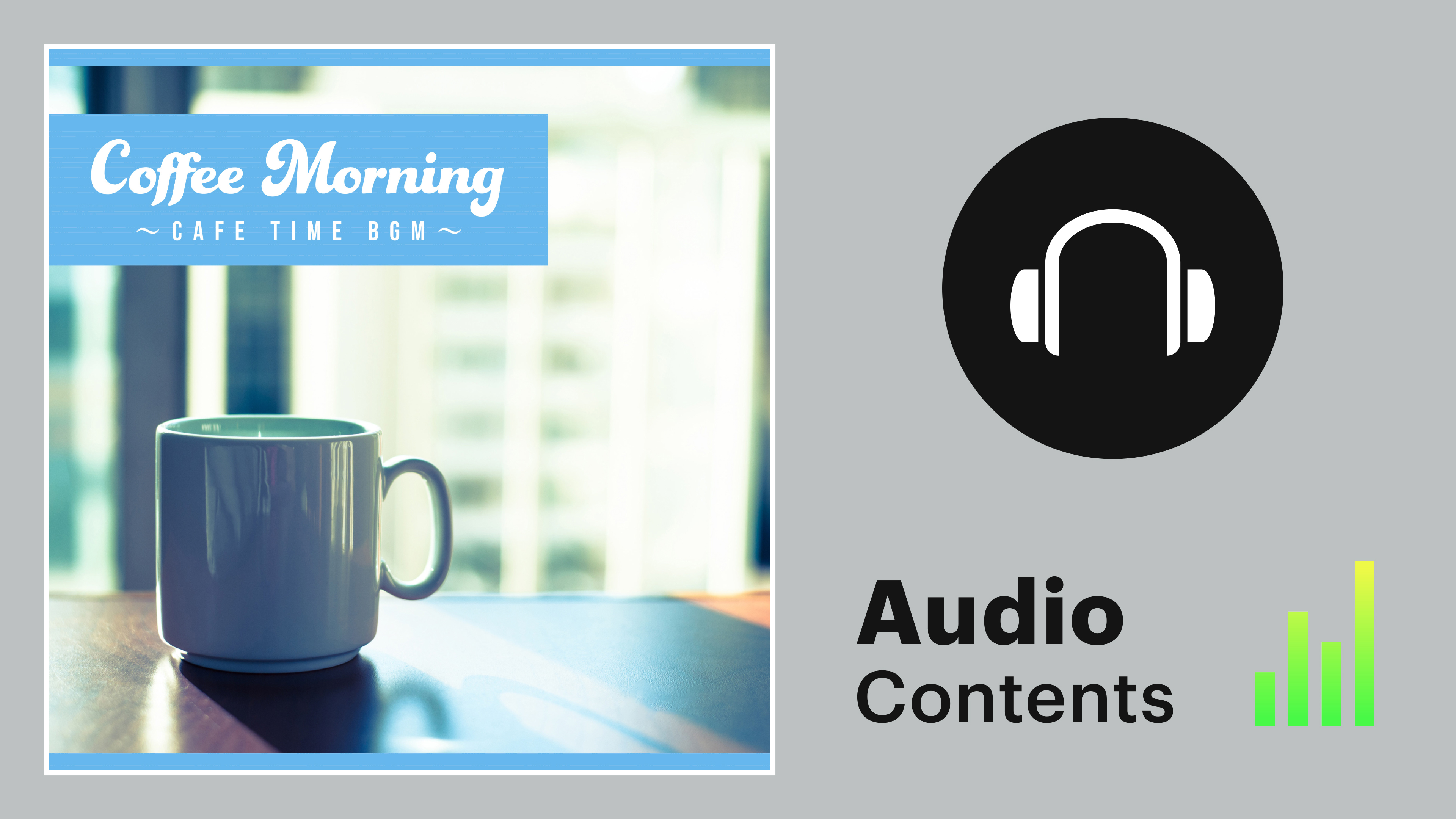 Coffee Morning “Cafe Time BGM” | Hulu(フールー)