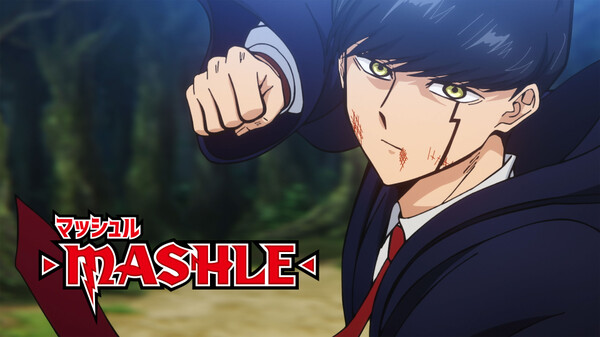 マッシュル Mashle シーズン1 第6話 マッシュ・バーンデッドと鉄の魔法 Hulu フールー
